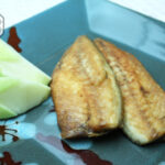 Salted Blue Mackerel