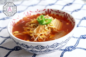 Soybean Sprout Guk